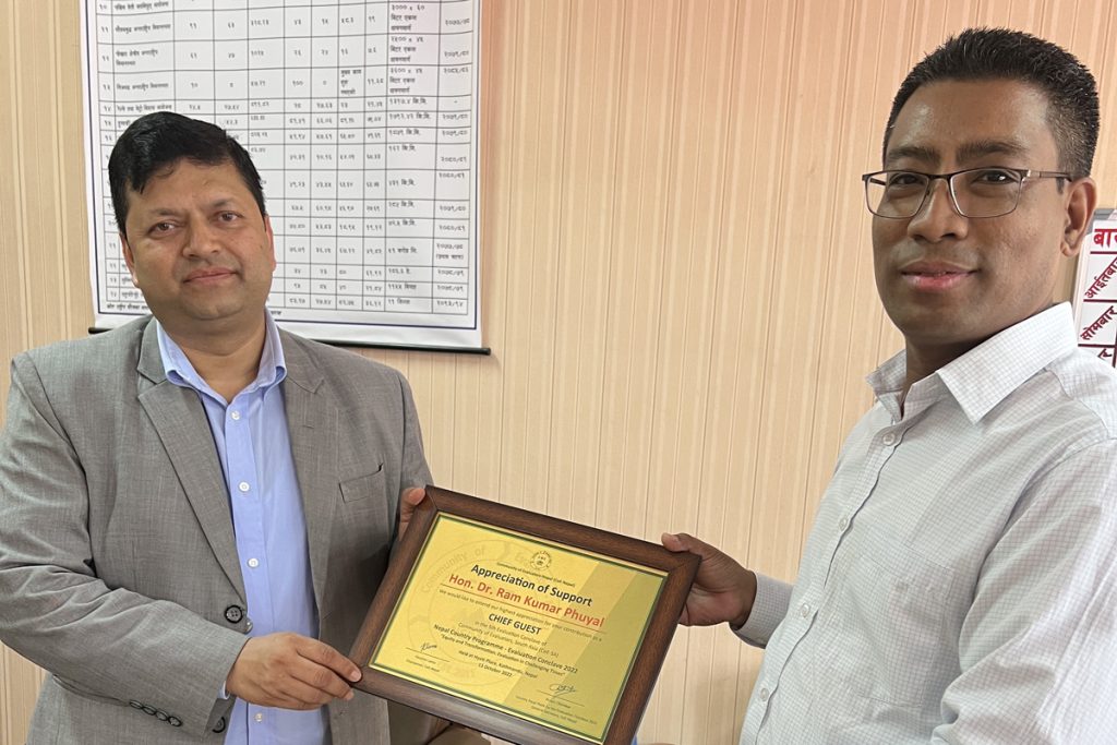 Letter of Appreciation – CoE-Nepal